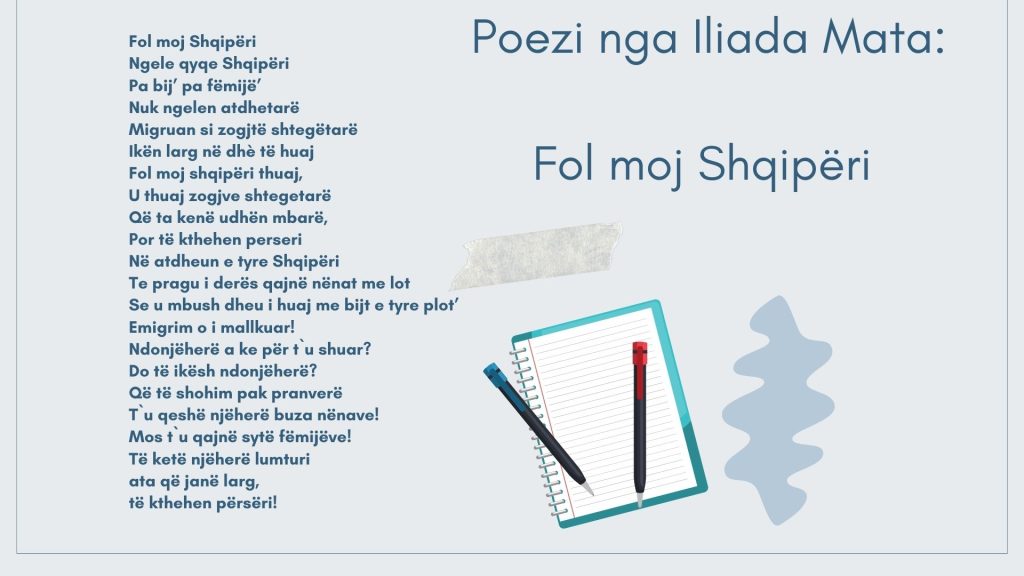 TË 30-ËT / Të rinj që të frymëzojnë ti marësh si shembuj: Iliada Mata ...